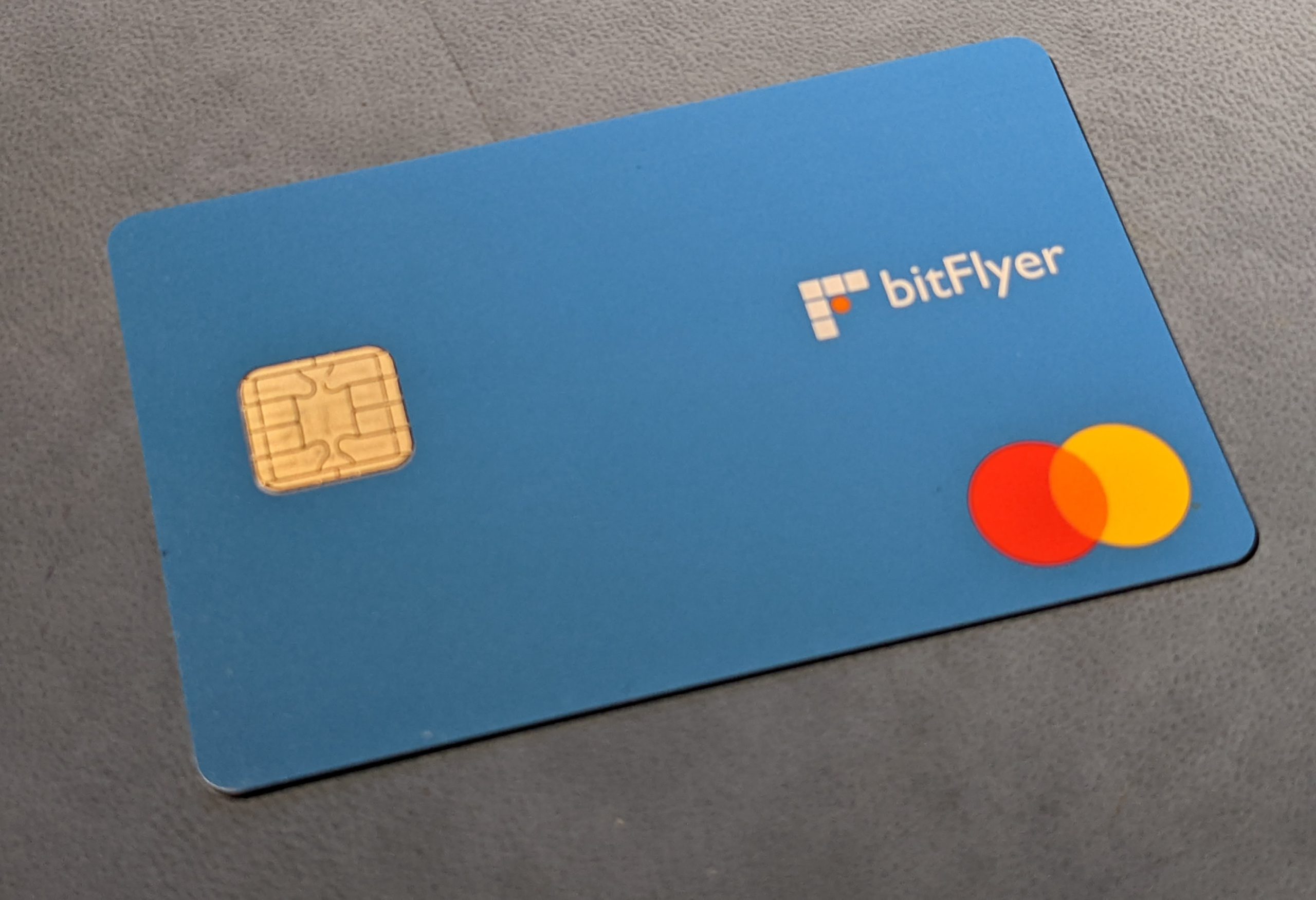 【かんたん投資術】bitFlyerクレカ使う→毎月ビットコイン貯まる。投資経験、知識ゼロでOK｜