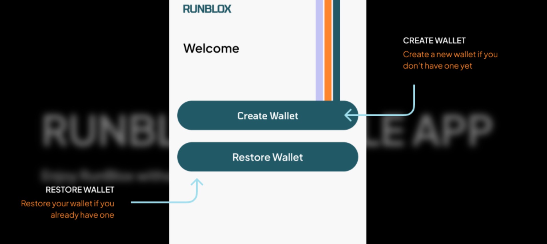 RunBloxの始め方｜